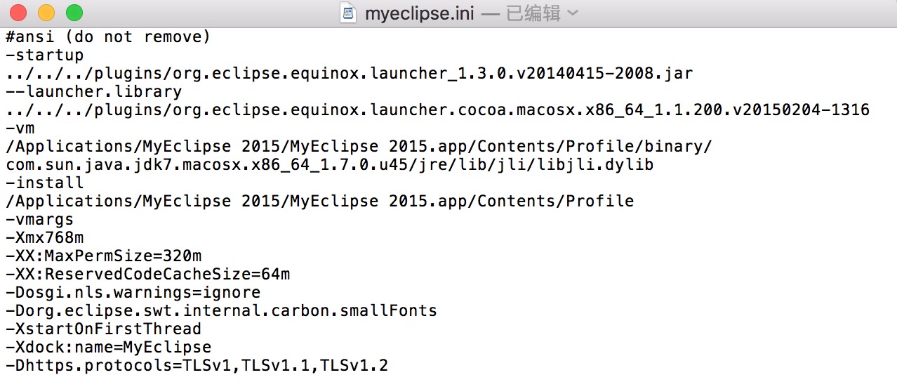 Git 报错cannot Open Git Receive Pack Csdn博客 