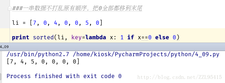高阶函数与装饰器 Csdn博客 