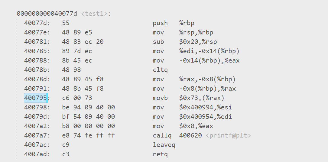 Linux下使用backtrace函数捕定位段错误问题 Linux Sigsegv Backtrace Csdn博客