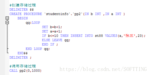 Mysql数据库学习总结mysql数据库课程总结 Csdn博客 3624