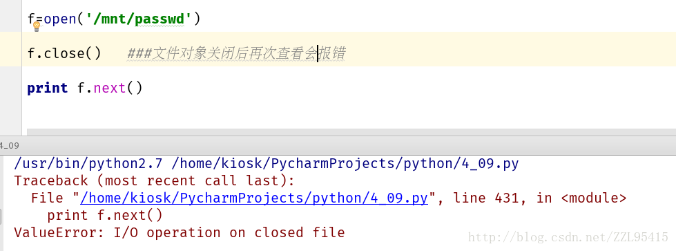 Python的文件操作，模块以及包python 文件处理包 Csdn博客 1669