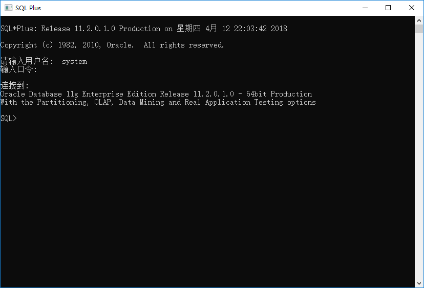 Oracle数据库安装图文教程 附百度云oracle Database 11g 安装包oracle数据库 百度云 Csdn博客
