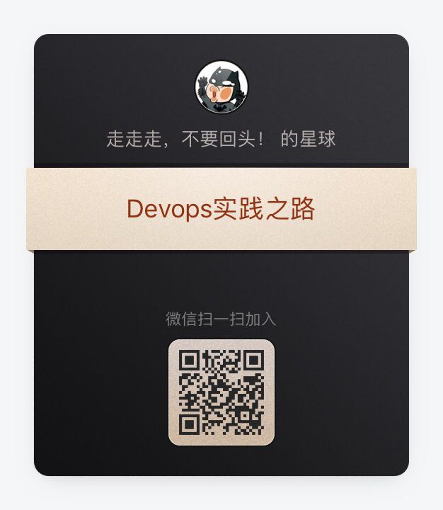 Devops实践 开篇感想 Devops实验感想 Csdn博客
