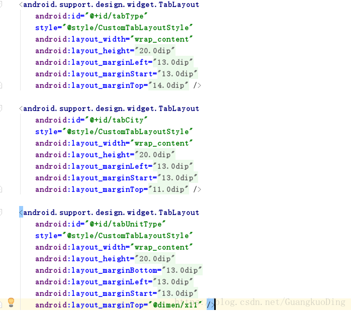 Android Tablayout 使用 Android 如何设置tablayout的背景 Csdn博客