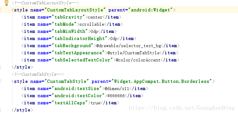 Android Tablayout 使用 Android 如何设置tablayout的背景 Csdn博客