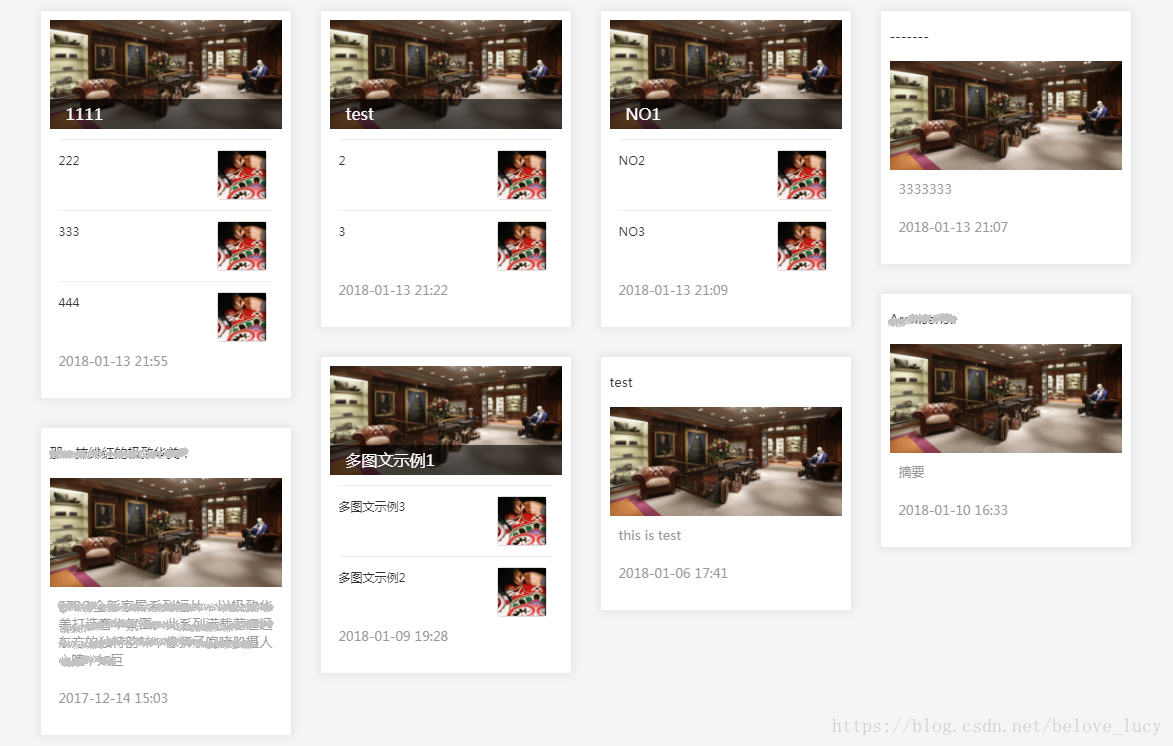 Jquery实现简单瀑布流布局jq 两列瀑布流代码 Csdn博客 