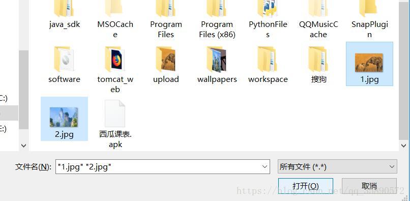 Javaweb上传文件（一）——使用jspsmartuploadcomjspsmartuploadfile Csdn博客 