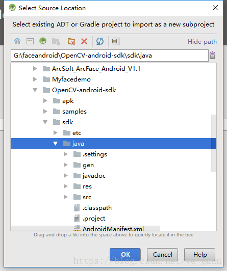 Android Opencv 人脸识别（一）人脸检测开源 人脸识别 安卓 Csdn博客 