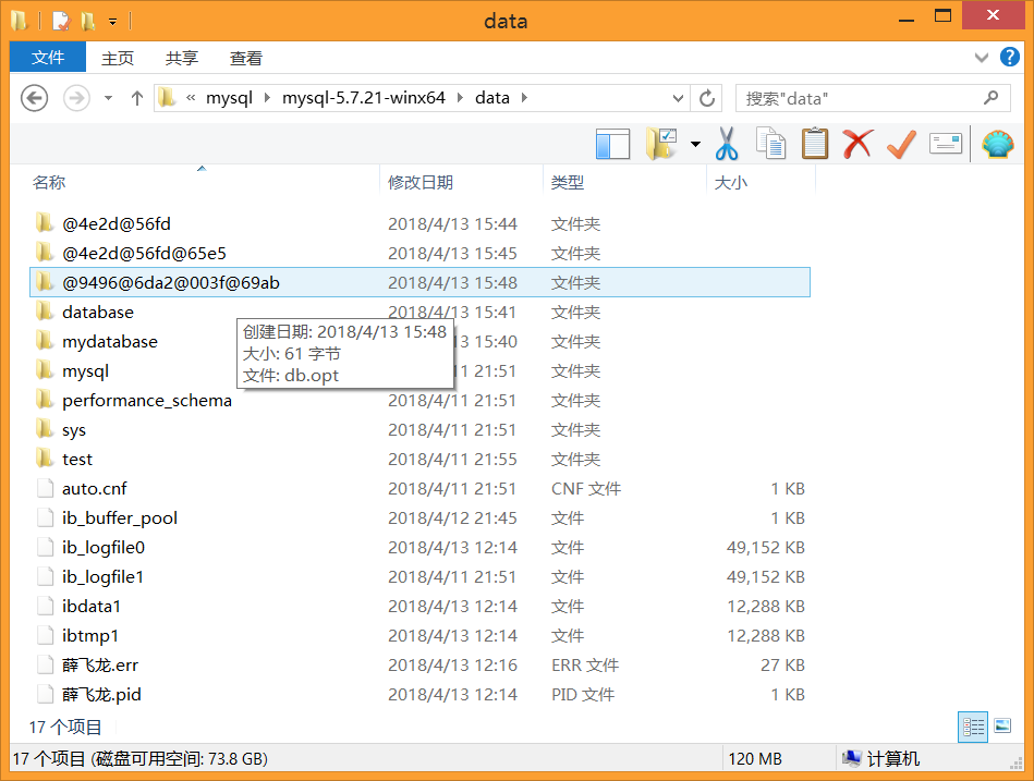 Mysql数据库 Sql的基本操作（增删改查） Csdn博客