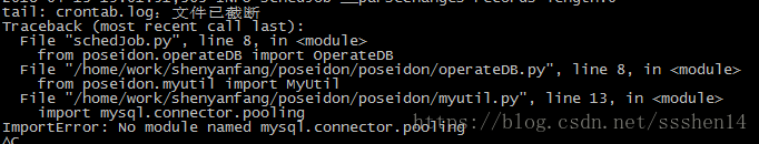 记一次crontab 报“abrt Detected Unhandled Python Exception In ”错误的解决过程 Csdn博客 8365