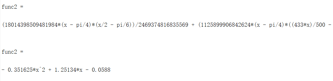 Matlab Simplify函数运算结果简化matlab对计算结果化简整理 Csdn博客 