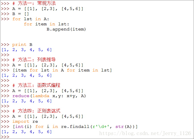 Python中的sum函数一个妙用sum 12 34 Csdn博客