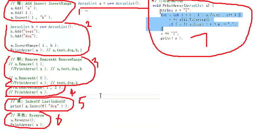 language-c-basics-code-world