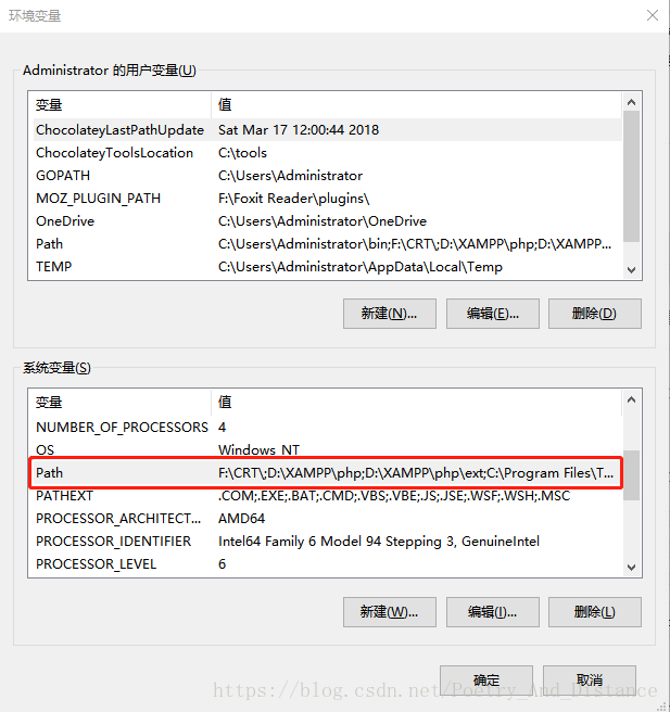 Python27安装教程安装python 27 Csdn博客 9523