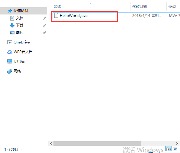 根据 Java 运行原理 直接 编译并运行java程序（不借助 Ide）java 直接 直接编译运行 Csdn博客