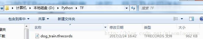 Tensorflow 制作自己的tfrecord数据集 读取、显示及代码详解读取tensorflow Record文件tfdecode Csdn博客
