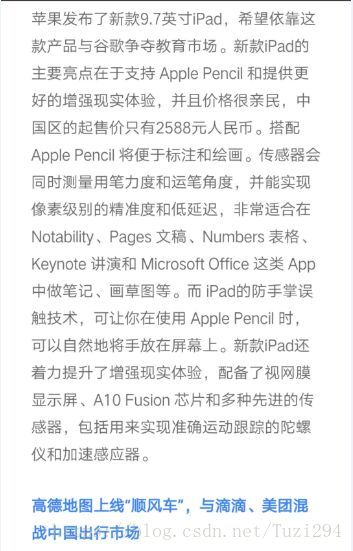 利用python Opencv 进行图像的二值化处理利用python Opencv实现图像自适应二值化 Csdn博客
