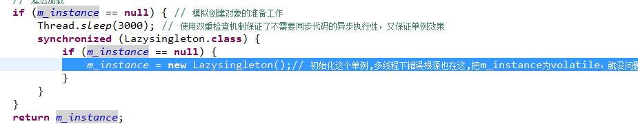 单例模式之懒汉单例（延迟初始化）多线程再解析单例模式的lazy初始化 Csdn博客