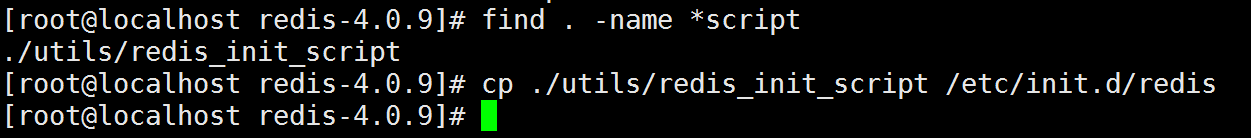 Redis的安装、配置、启动、登录redis Centos7 找不到bin Csdn博客 