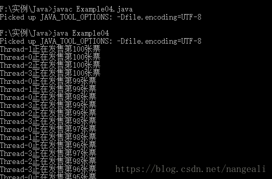 Java多线程两种实现方式的对比两种实现多线程方式的对比分析 Csdn博客 1203