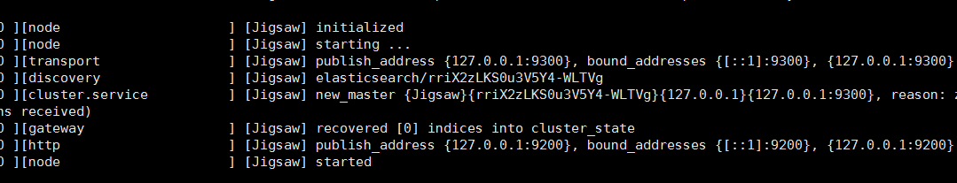 Elasticsearch之——linux下安装及head插件elastic Search Csdn博客 