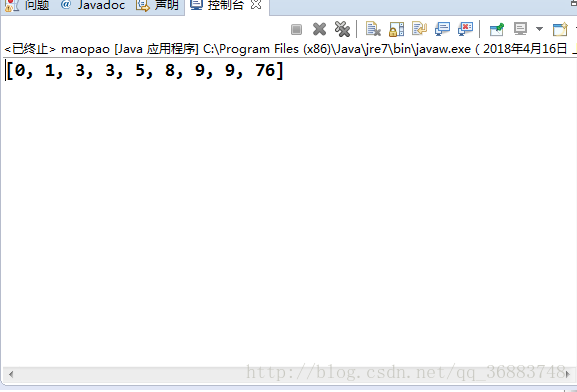 Java的三种简单排序方式java三种排序算法 Csdn博客 5625