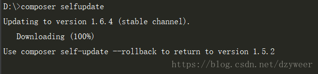 Composer工具实现更新到最新版本用composer更新elasticsearch到最新版本 Csdn博客