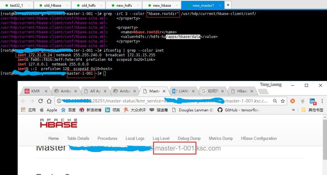 通过快照迁移hbase112的表数据以clonesnapshot为例说明小猫爱吃鱼的博客 Csdn博客 