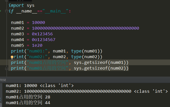 Python数据类型 数值类型（整数，浮点，布尔）python 00 01 02 是整数么 Csdn博客
