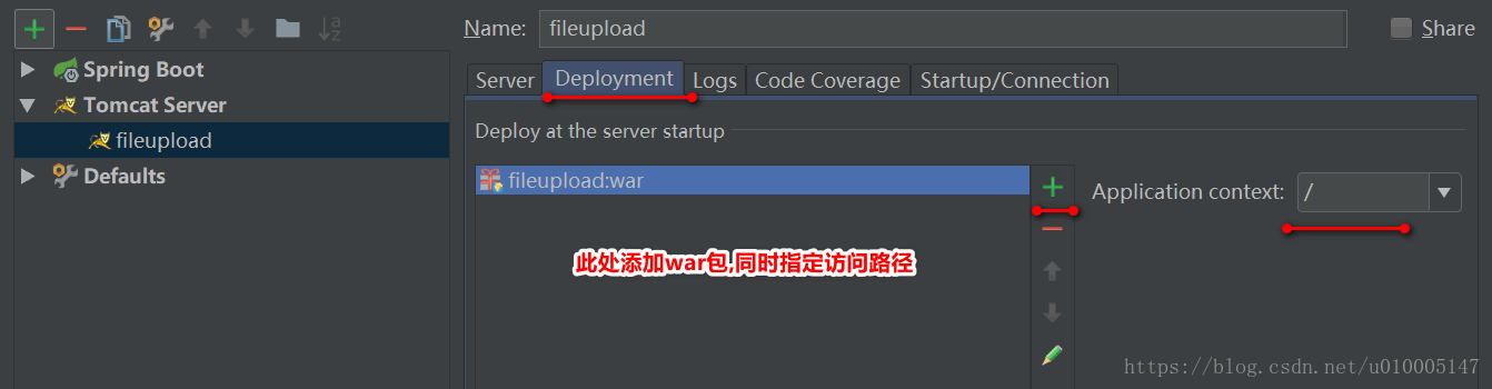 Springboot启动项目的两种方式详解 Csdn博客 0091