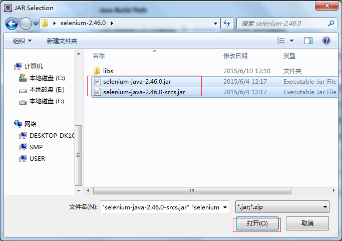 Selenium学习笔记——selenium Webdriver实现原理及安装配置（基于java）vikeyyyy的博客 Csdn博客 3249