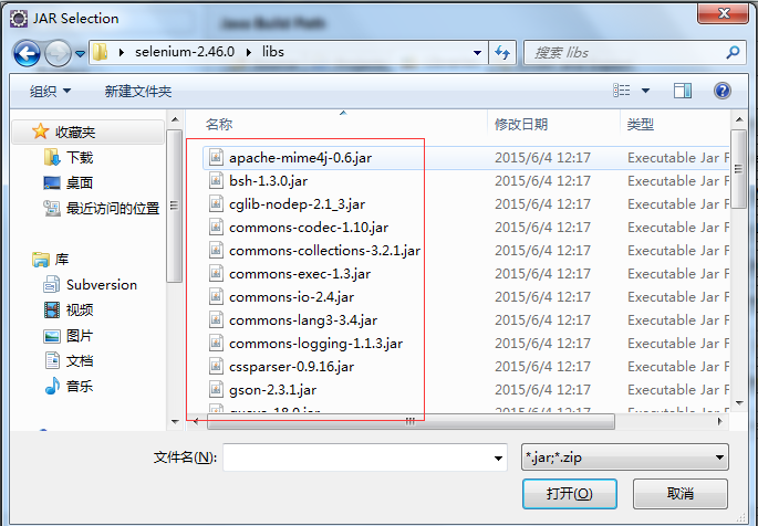 Selenium学习笔记——selenium Webdriver实现原理及安装配置（基于java）vikeyyyy的博客 Csdn博客