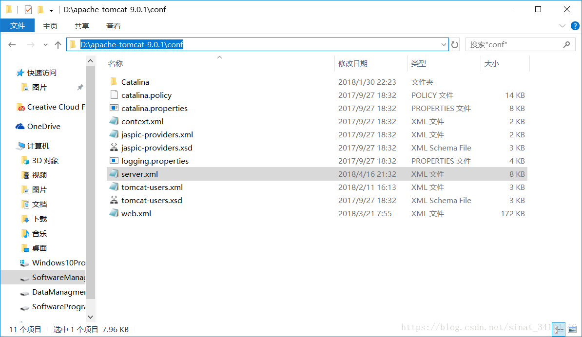 Tomcat90配置mysql和oracle数据库数据源如何把数据库通过mysql配置到tomcat9服务器 Csdn博客