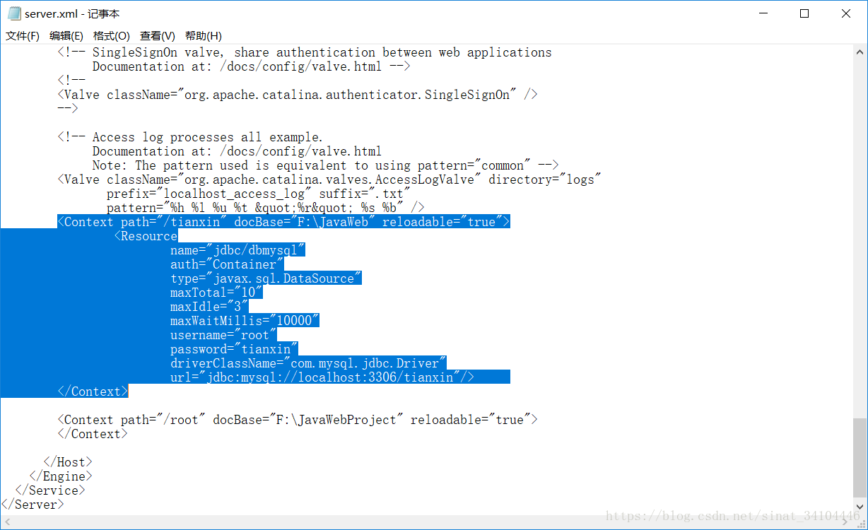 Tomcat90配置mysql和oracle数据库数据源如何把数据库通过mysql配置到tomcat9服务器 Csdn博客