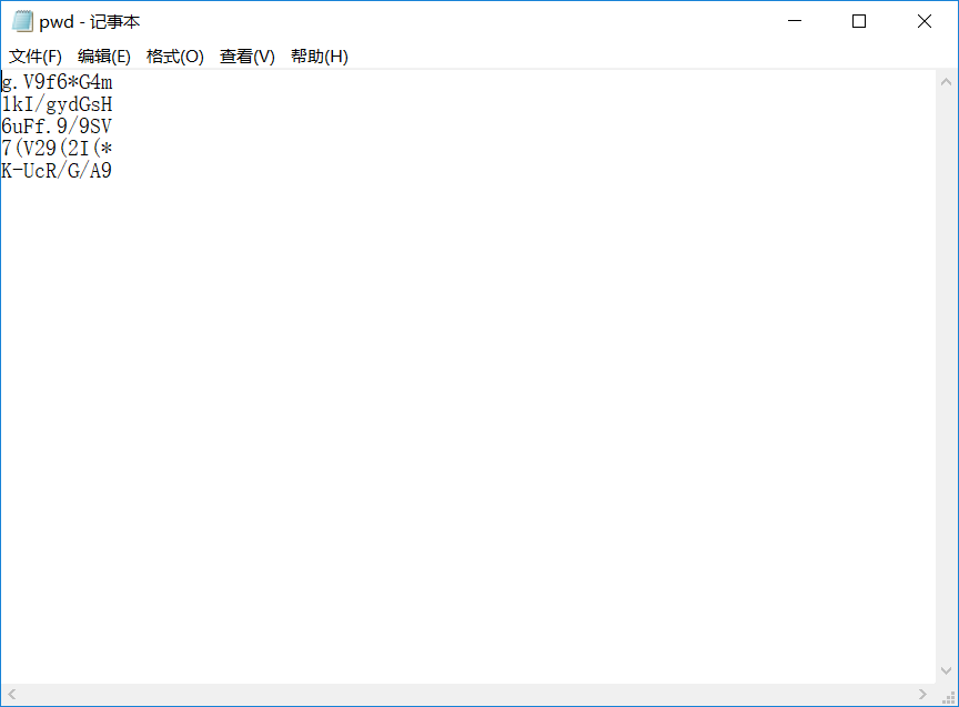 用c生成随机字符串作为密码 Tjuluochengang的博客 Csdn博客 