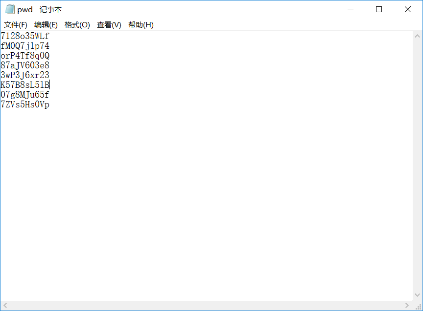 用c生成随机字符串作为密码 Tjuluochengang的博客 Csdn博客 