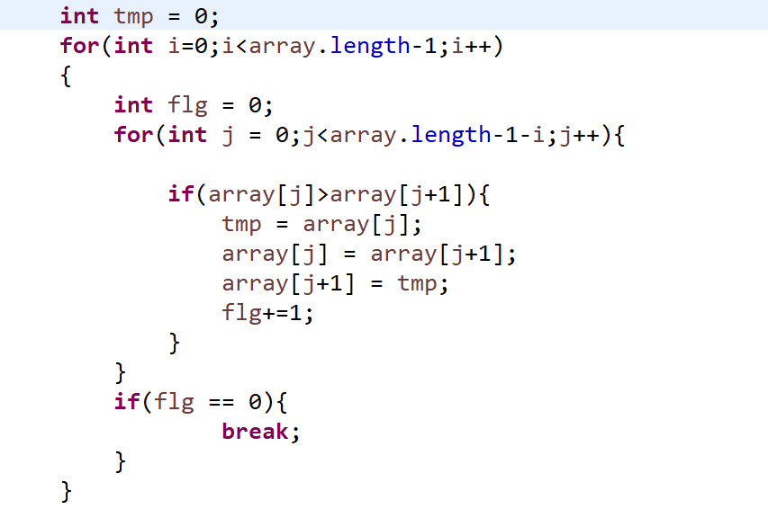 Java中三种常见的排序方式java排序讲解 Csdn博客