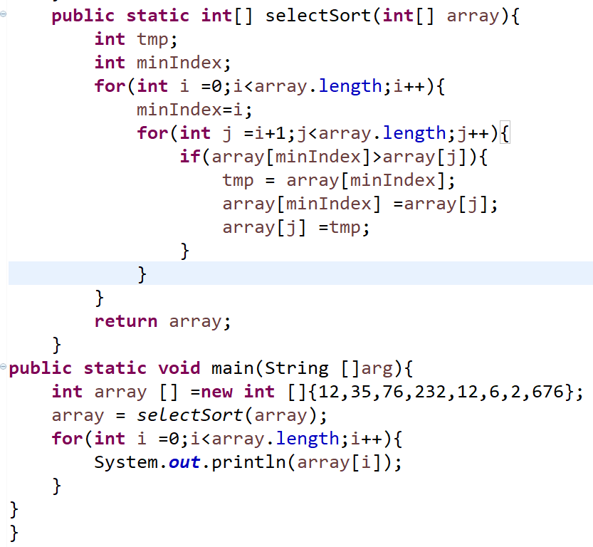 Java中三种常见的排序方式java排序讲解 Csdn博客