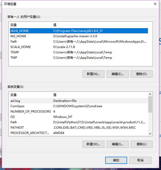 Scala 安装（windowslinuxidea）indea的scala插件安装linux Csdn博客