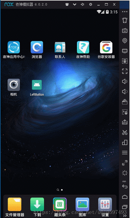 Recyclerview的复用导致的多选混乱recycleview Adapter中 Select选择状态 错位 Csdn博客 