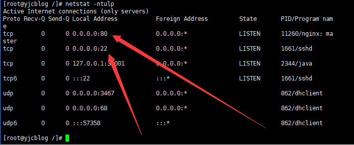 Centos 安装java到服务器，并运行博客系统java运行后怎么安装服务器系统 Csdn博客