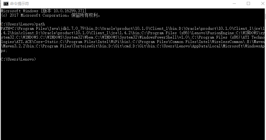 Windows下快速查看path环境变量的方法在cmd下输入path即可cmd 查看path Csdn博客 