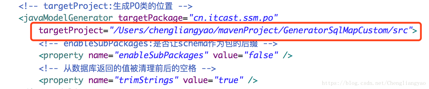 Mybatis 逆向工程不生成文件也未发生错误，数据库连接成功mybatisx无法生成文件 Csdn博客 7291
