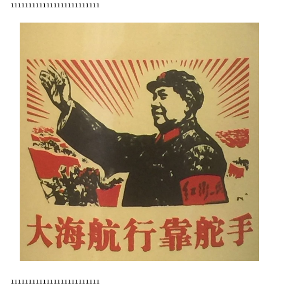Latex插图命令使用教程简单例子清晰代码（论文排版）latex绘图命令 Csdn博客 