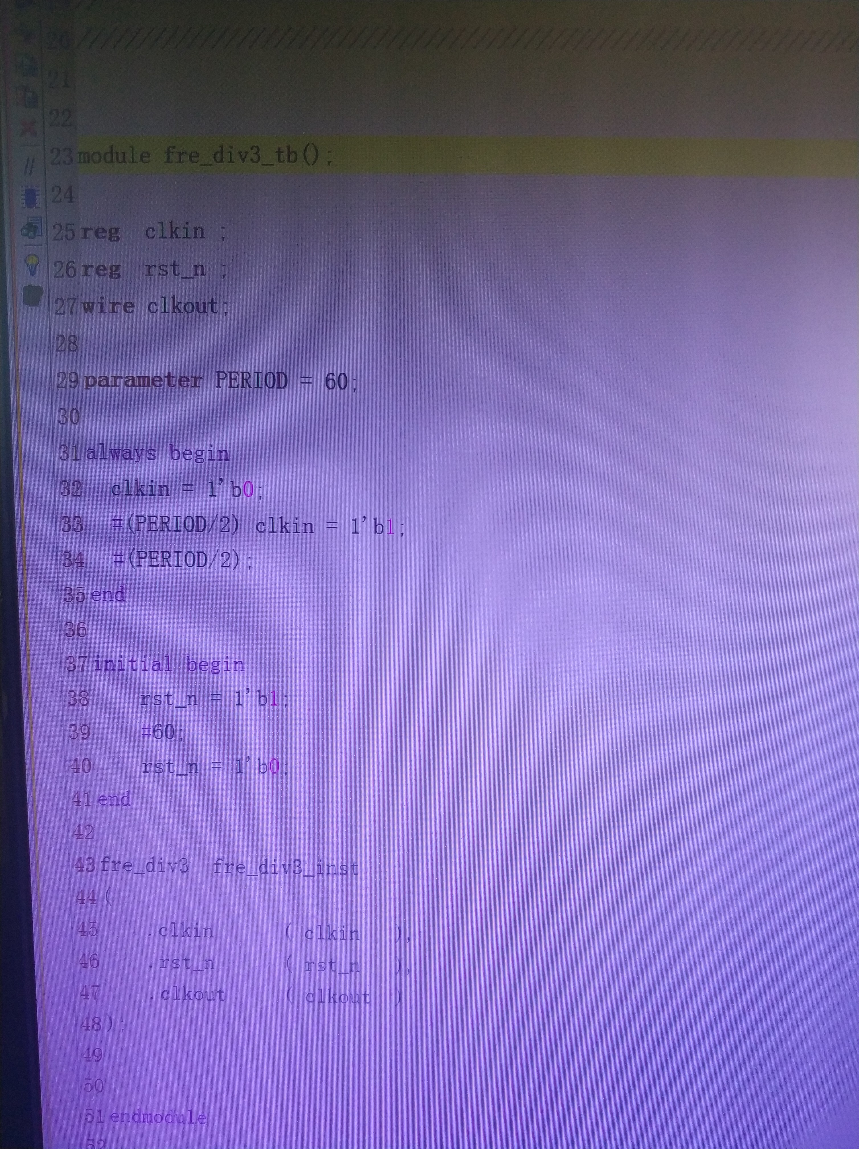 三分频的verilog实现三分频verilog Csdn博客