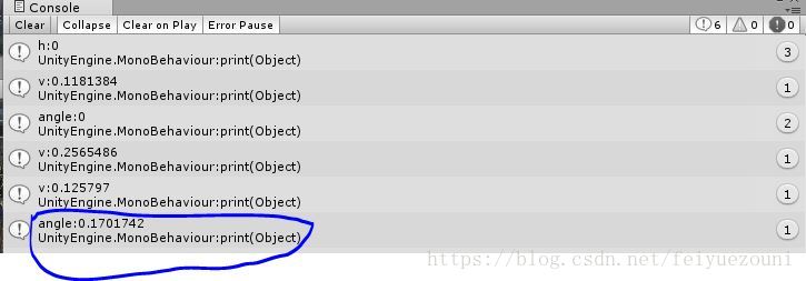 `vector3anglevector3 Fromvector3 To`使用的认知 Csdn博客 