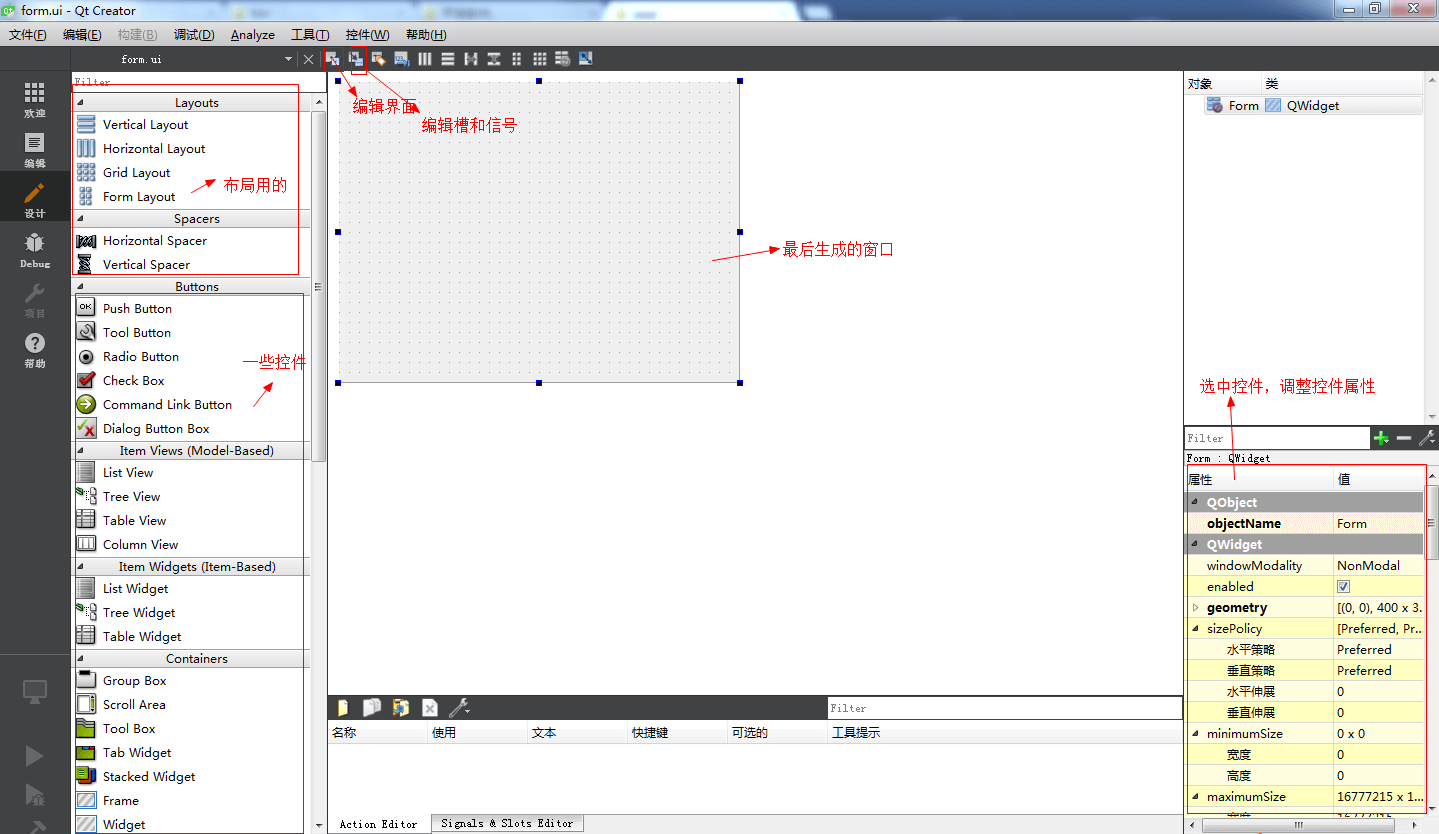 Pyqt5 Helloworld Csdn博客 