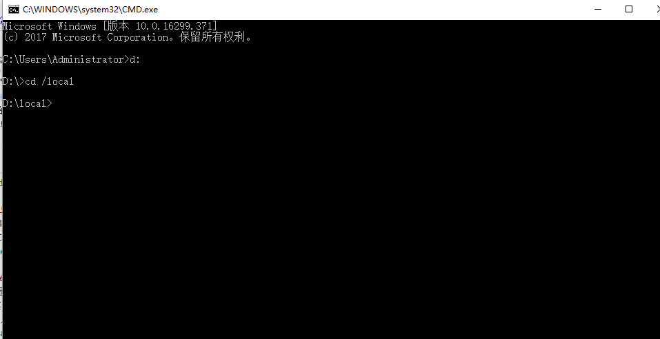 Windows下cmd快速到达指定文件位置三种方法总结cmd怎么转到指定文件夹 Csdn博客