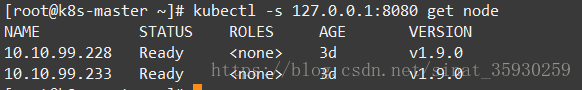 Kubectl管理工具远程连接集群远程kubectl Create Csdn博客 