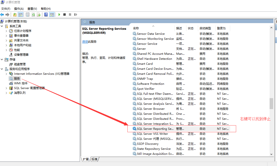phpstudy出现80端口被占用,占用进程为system_phpstudy80端口被占用-CSDN博客